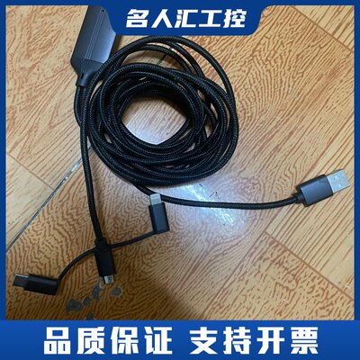 MiraScreen投屏器。货场。带线，线材长度够用。成色看议价