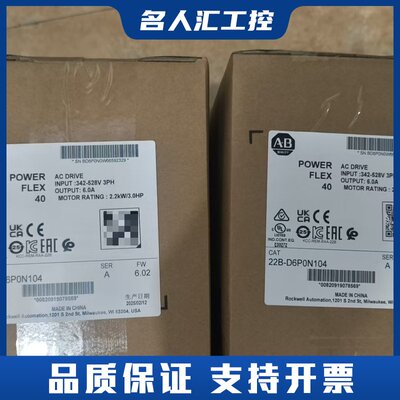 1738-OB8EM12 1200议价