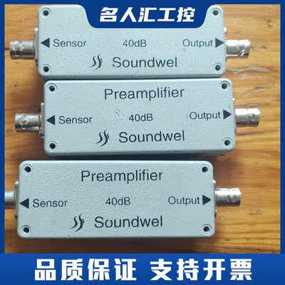 preamplifier 40dB前置放大器，议价