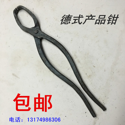 包邮铁匠钳尖扁口钳宽口铝锭钳火钳打铁钳扁弯咀德式产品钳工业钳