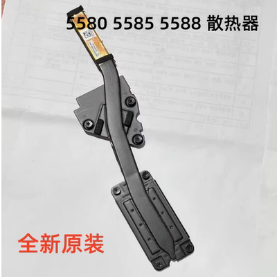 用于Dell戴尔Inspiron 5480 5485 5488 5580 5585 5588风扇散热器