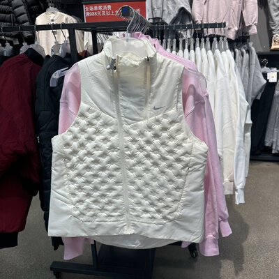 犇犇运动Nike/女子ADV防泼水3M反光羽绒背心跑步运动马甲 FB7607