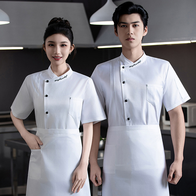 后厨工作服定制印花logo夏季烘焙蛋糕店餐饮酒店食堂后厨透气工装