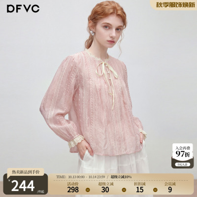 dfvc休闲百搭纯色宽松衬衫
