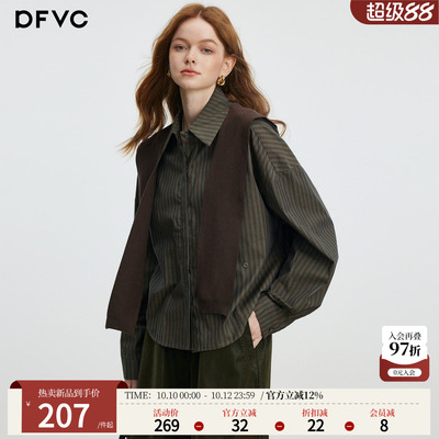 dfvc纯棉韩系通勤条纹长袖衬衫