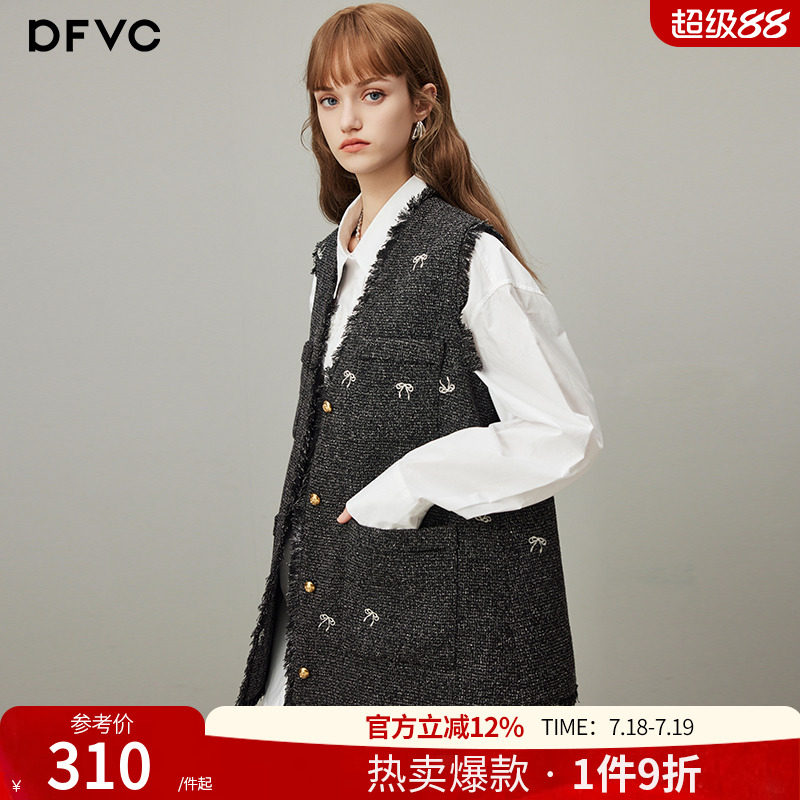 dfvc法式小香风马甲女2025春季新款流苏刺绣V领宽松无袖短款外套_虎窝淘