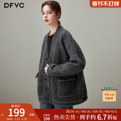 dfvc慵懒风羊毛中长针织开衫外套