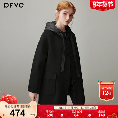 dfvc韩版中长款绵羊毛呢外套
