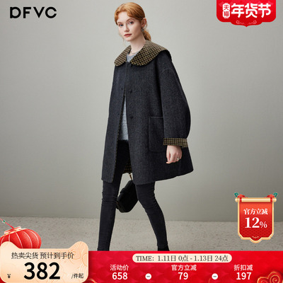 dfvc韩版减龄娃娃领绵羊毛呢外套