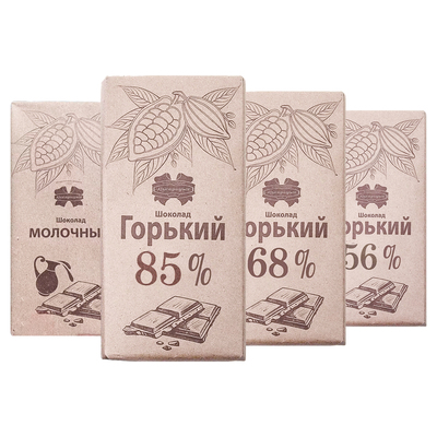 白俄罗斯黑巧克力原装进口康美纳卡巧克力纯黑巧克力排块85%可可