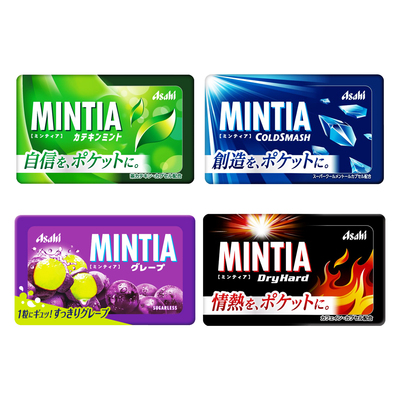 日本进口朝日薄荷润喉糖7g