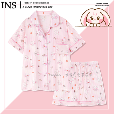 冰丝可爱兔子睡衣女夏季短袖
