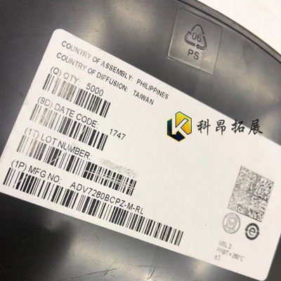 ADV7280BCPZ-M-RL QFN32 视频解码器 IC芯片 全新原装 BOM配单