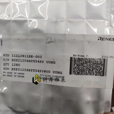 R5F21256SY554FP#U0 QFP 电子元器件 全新原装 BOM配单 拍前咨询