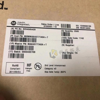 MAX4377TASA+T MAX4377T SOP8 运算电流检测放大器 全新原装