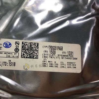 TMDS351PAGR TQFP-64 TMDS351 液晶驱动芯片 接口专用IC 全新原装