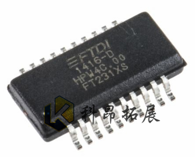 FT231XS-R SSOP20 USB接口芯片 全新原装 一站式BOM配单 拍前咨询