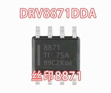 DRV8871DDAR 丝印8871 DRV8871全新进口原装正品SOP-8 电机驱动器