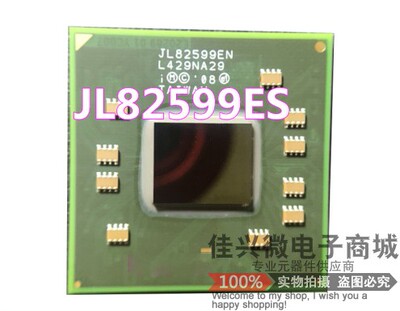 全新原装 JL82599EN JL82599ES 万兆服务器 万兆交换机网卡集成IC