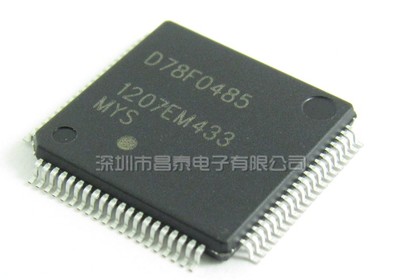 UPD78F0485GK-GAK-M1-AX UPD78F0485 D78F0485 全新原装直营12X12