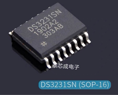 DS32KHZSN#T DS32KHZSN DS32K DS32KHZS 全新原装正品 质保SOP-16
