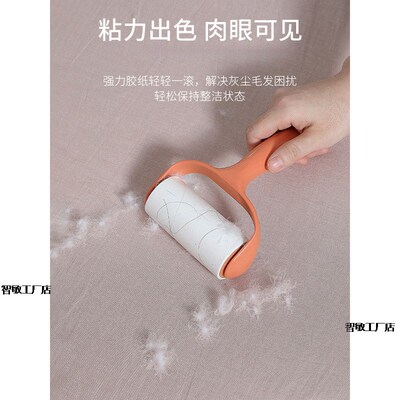 速发居家居日用品家用西百小生活小东货大学生寝室宿舍好物粘毛