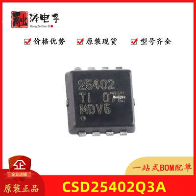 TI全新原装正品欢迎询价