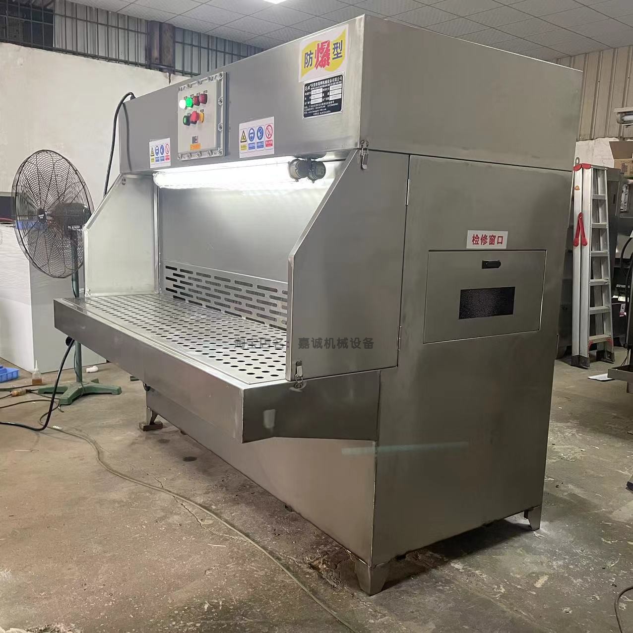湿式打磨台抛光除尘工作台环保防爆工业电子铝合金镁去灰吸尘器