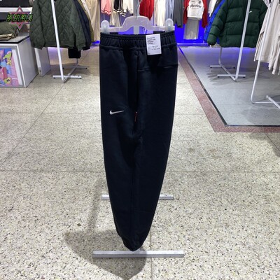 正品NIKE耐克简约LOGO束脚百搭训练男运动休闲针织长裤IB5806-010