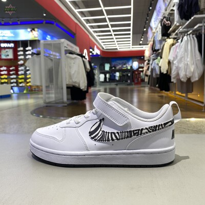 正品耐克男女童运动休闲板鞋