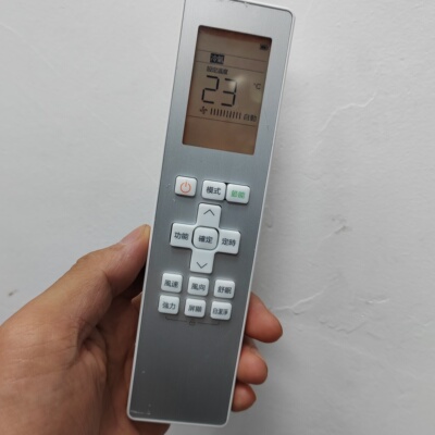 SOARHIGH适用于美的华菱空调遥控器 RG10T3(F)/BGEF