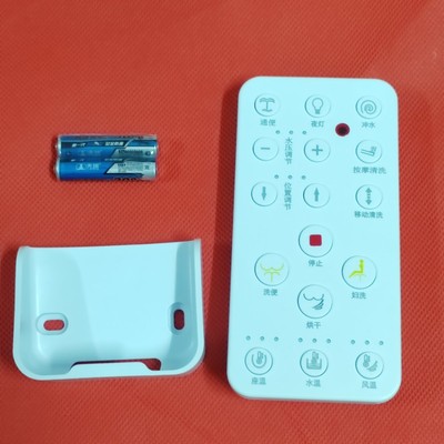 适用箭牌智能马桶遥控器ARROW RA-01-00 AkB1305 1308 1312遥控板