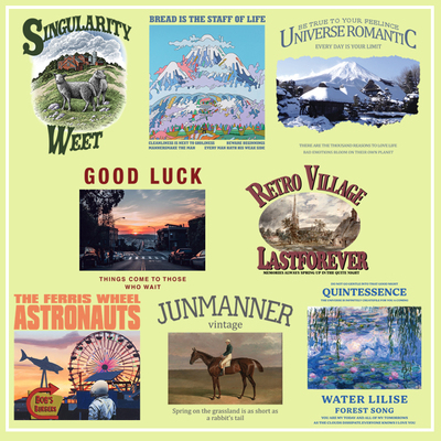 创意风景印花图案热转印烫画