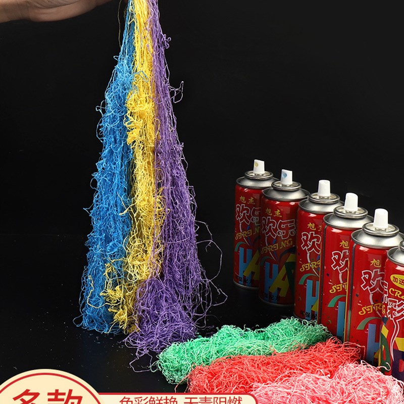现货速发彩带喷雪婚礼彩喷开业喷雾雪花结婚用品喷彩带泡沫彩带丝