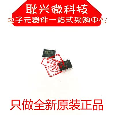 全新原装进口正品7928BRUZ AD7928BRUZ TSSOP20模数转换器芯片