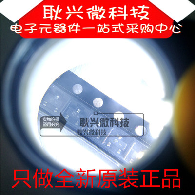 进口原装MMBT5551 2N5551 MMBT5551LT1G 贴片SOT-23三极管 丝印G1