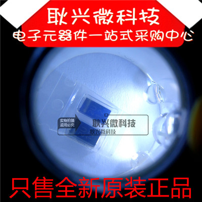 全新原装整流器二极管D1FL20U