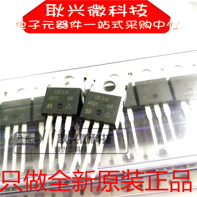 进口全新原装正品IRF830 IRF830PBF TO-220 N沟道MOS场效应管