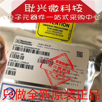 全新原装ADS8406IPFBR