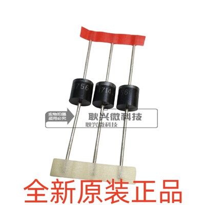 正品原装GI756  GI756-E3/54 G1756 直插P600封装 整流器二极管