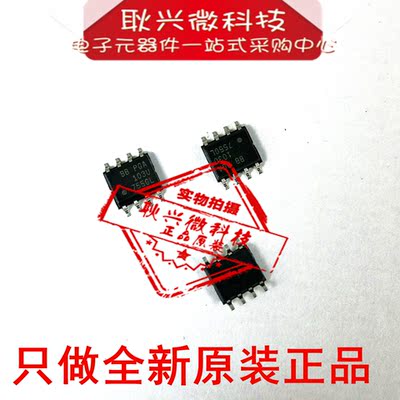 全新原装进口正品BB PGA103U PGA103 SOP-8贴片可编程增益放大器