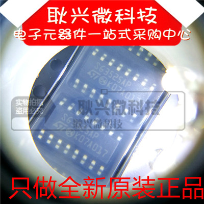 正品原装SG3525AP SG3525AP013TR SOP-16 电压模式PWM控制器芯片