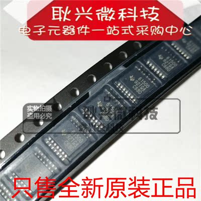 原装61500 TPS61500 TPS61500PWPR 贴片HTSSOP-14  LED照明驱动器