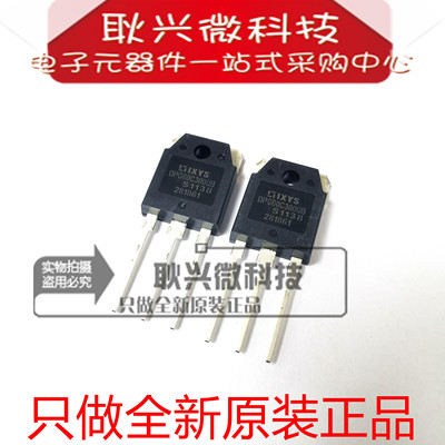 全新原装正品DPG60C300QB 直插TO-3P 300V 60A高性能快恢复二极管