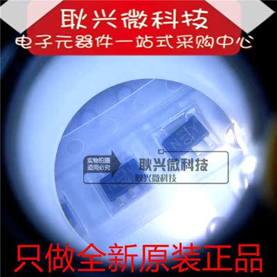 全新原装三极管丝印NYSOT-89