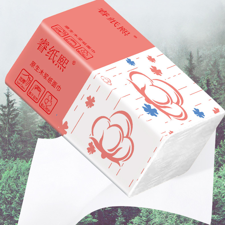 家用抽纸餐巾纸面巾纸卫生纸厨房用纸便携装抽纸擦手纸家用装抽纸