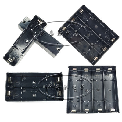 21700电池盒1/2节3/4节插针/贴片