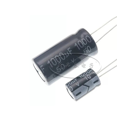 铝电解电容直插1000UF高频低阻