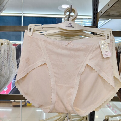 十足色彩3738女士中腰桑蚕丝三角内裤亲肤柔软花边装饰莫代尔