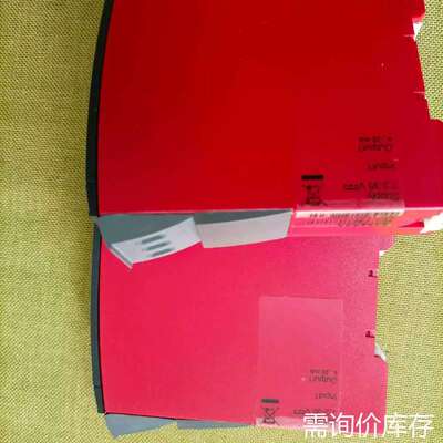 议价PR6334A2A隔离栅